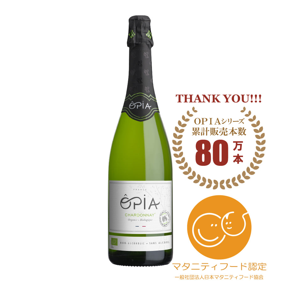 OPIA / オピア – レガメリア（LEGAMERIA）